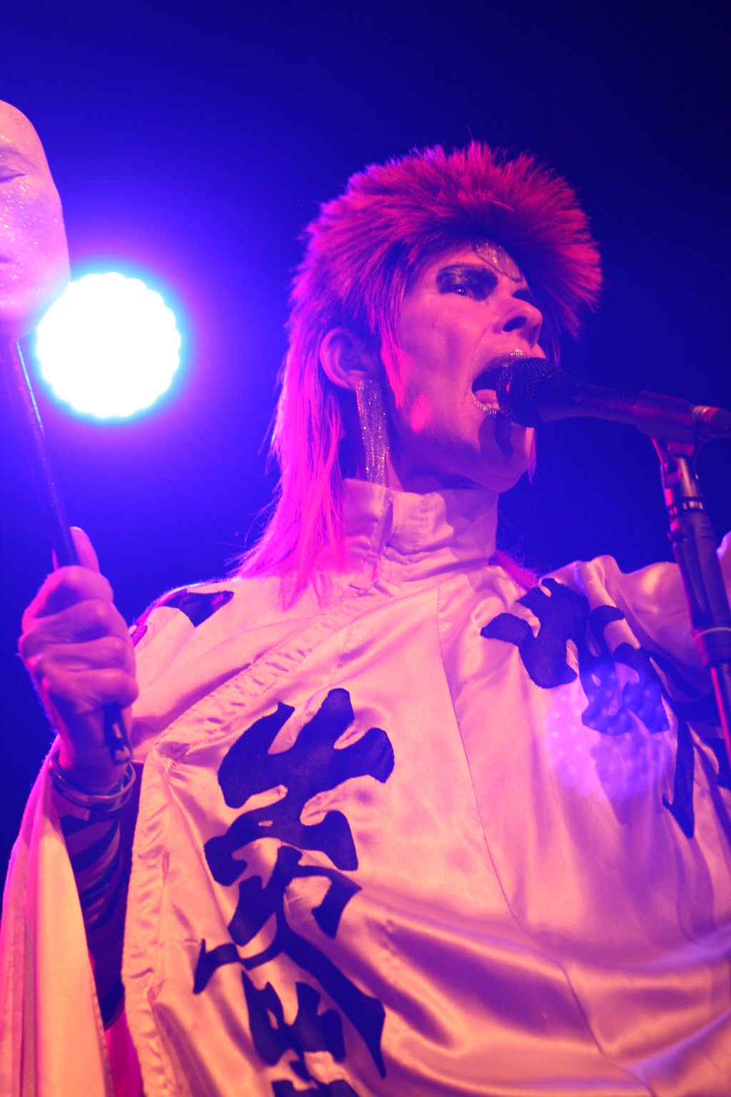 Absolute Bowie - Marine Theatre